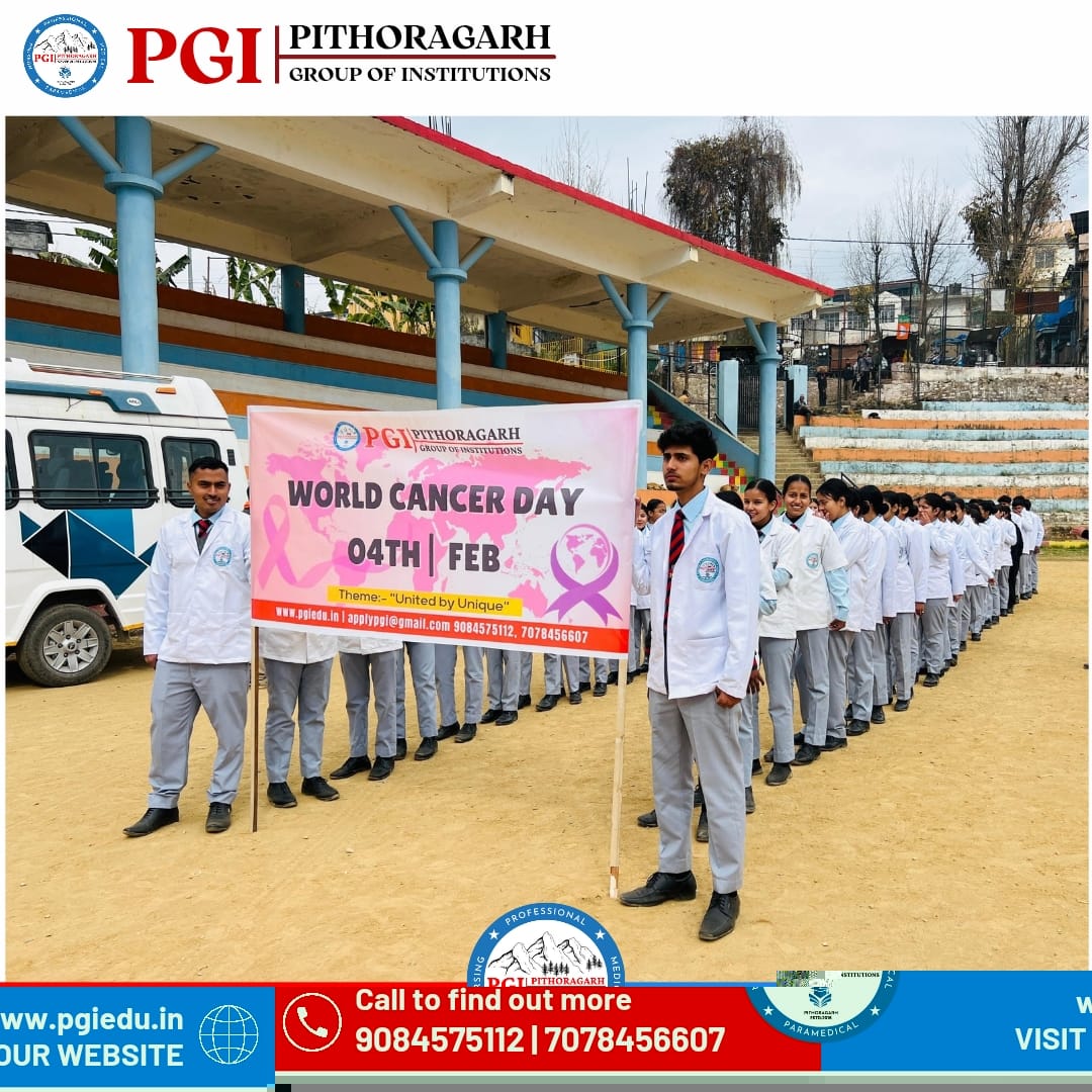 बुंगाछीना - PGI – Pithoragarh